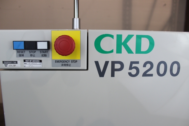 - SMT Sales Group Quality Pre-Owned Electronic Assembly Equipment